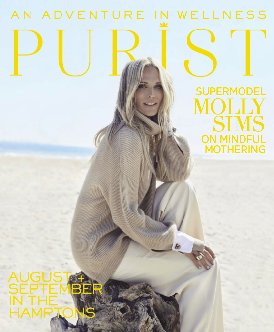 Purist Digital Issues: July 2019 Issue