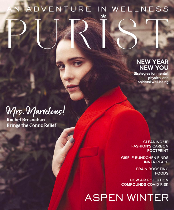 Purist Digital Issues: October 2020 HIFF Special Issue