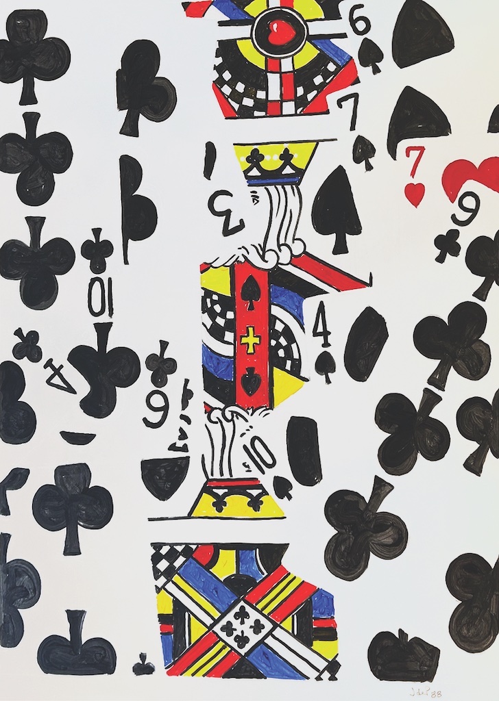 Must-See Summer Art Shows - The Purist